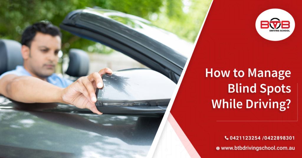What are Blind Spots in Driving & How to Overcome Them?